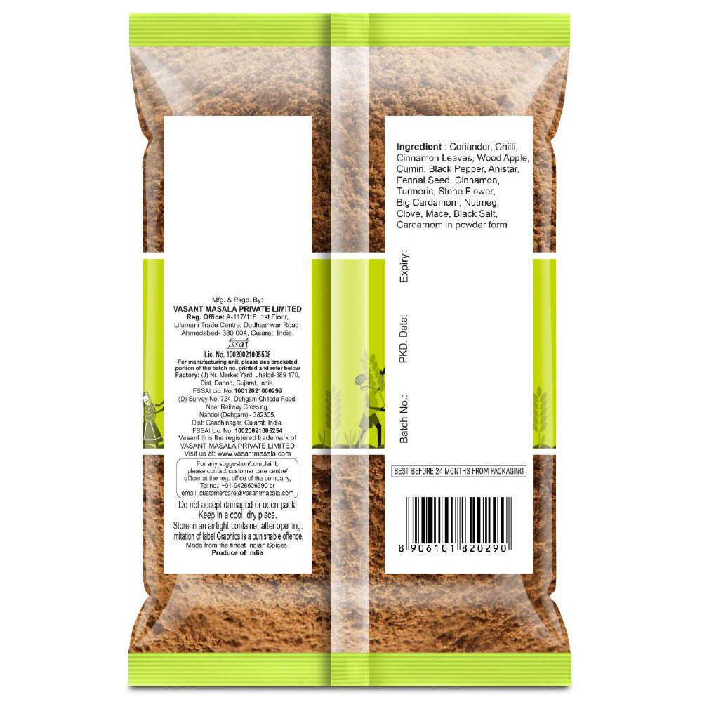 Vasant Garam Masala 100g Home Delivery UAE – Organichub